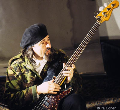 Philzone.com interview with Bill Laswell
